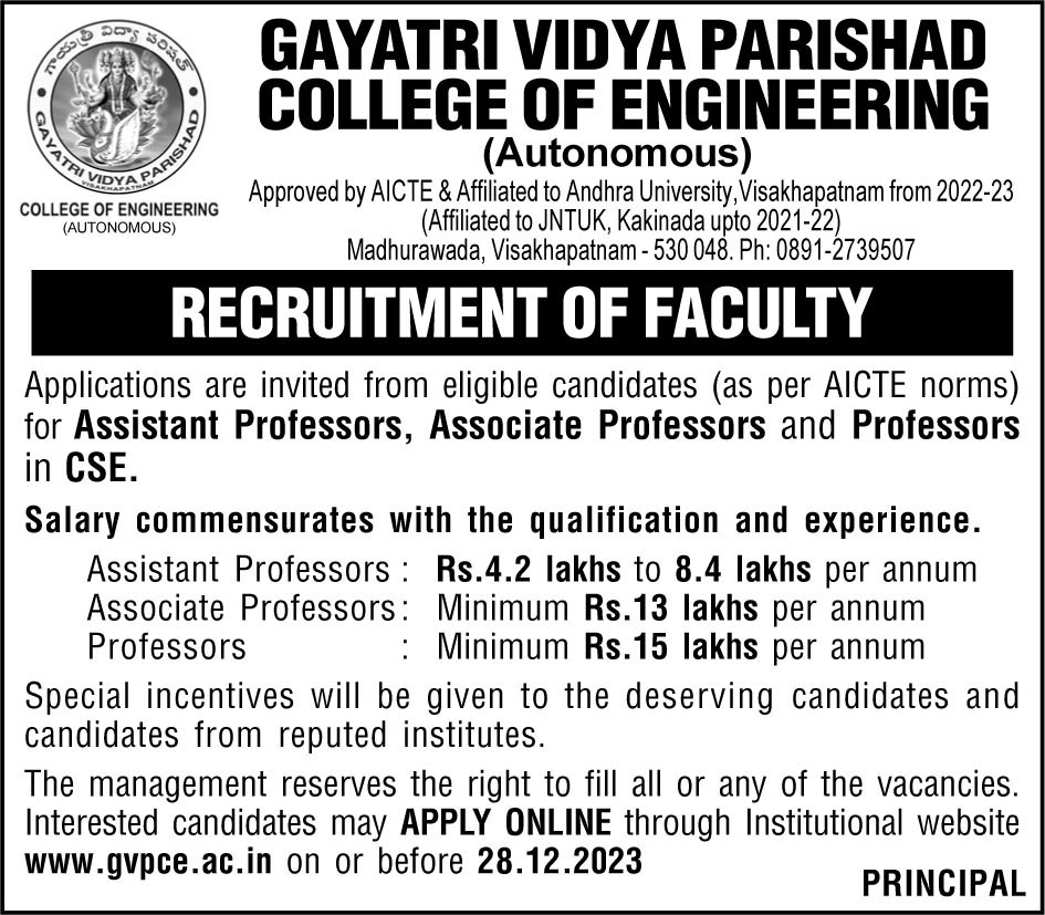 Welcome to Gayatri Vidya Parishad College of Engineering (Autonomous)