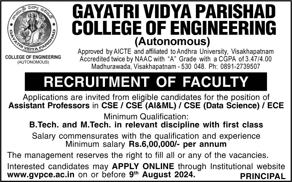 Welcome to Gayatri Vidya Parishad College of Engineering (Autonomous)
