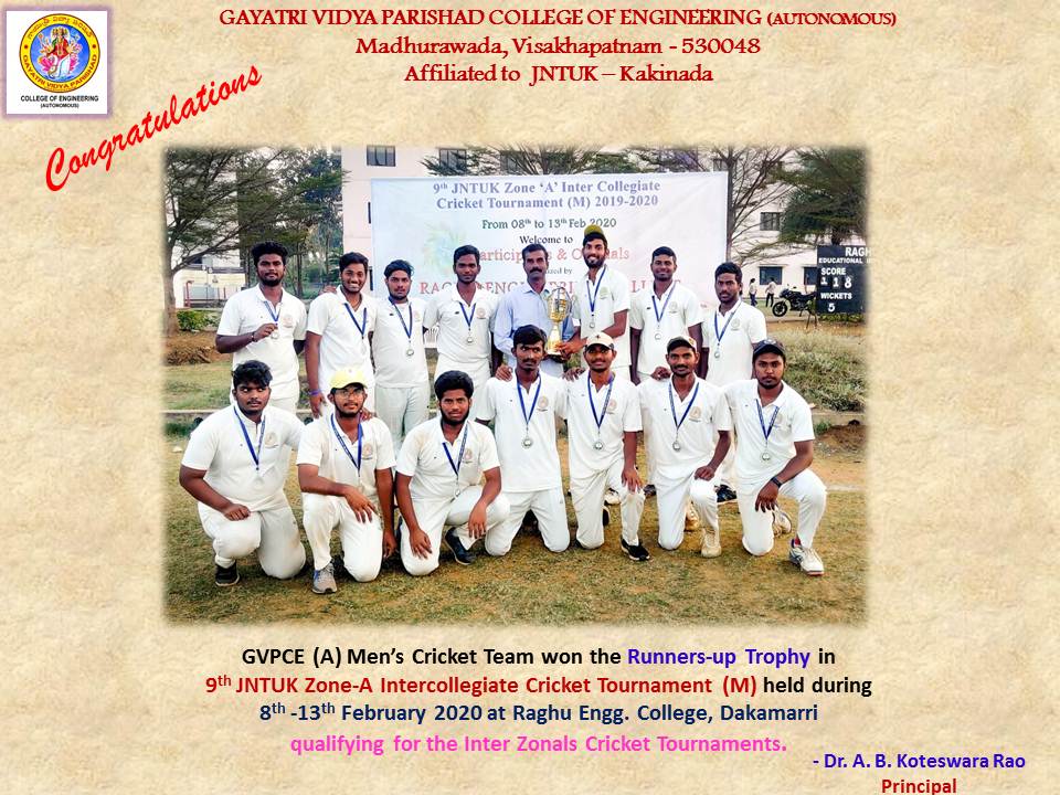 Welcome to Gayatri Vidya Parishad College of Engineering (Autonomous)